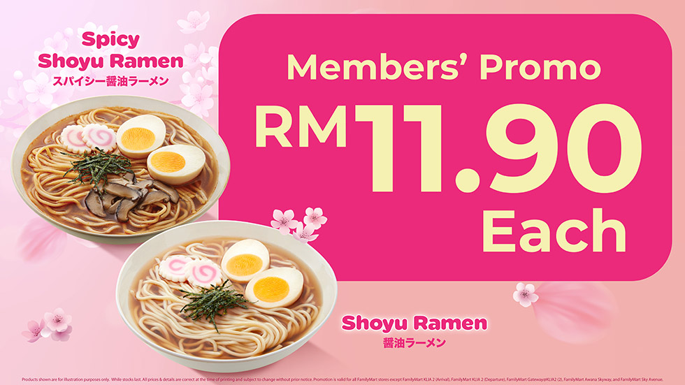 Ceria Raya Promotions | FamilyMart Malaysia